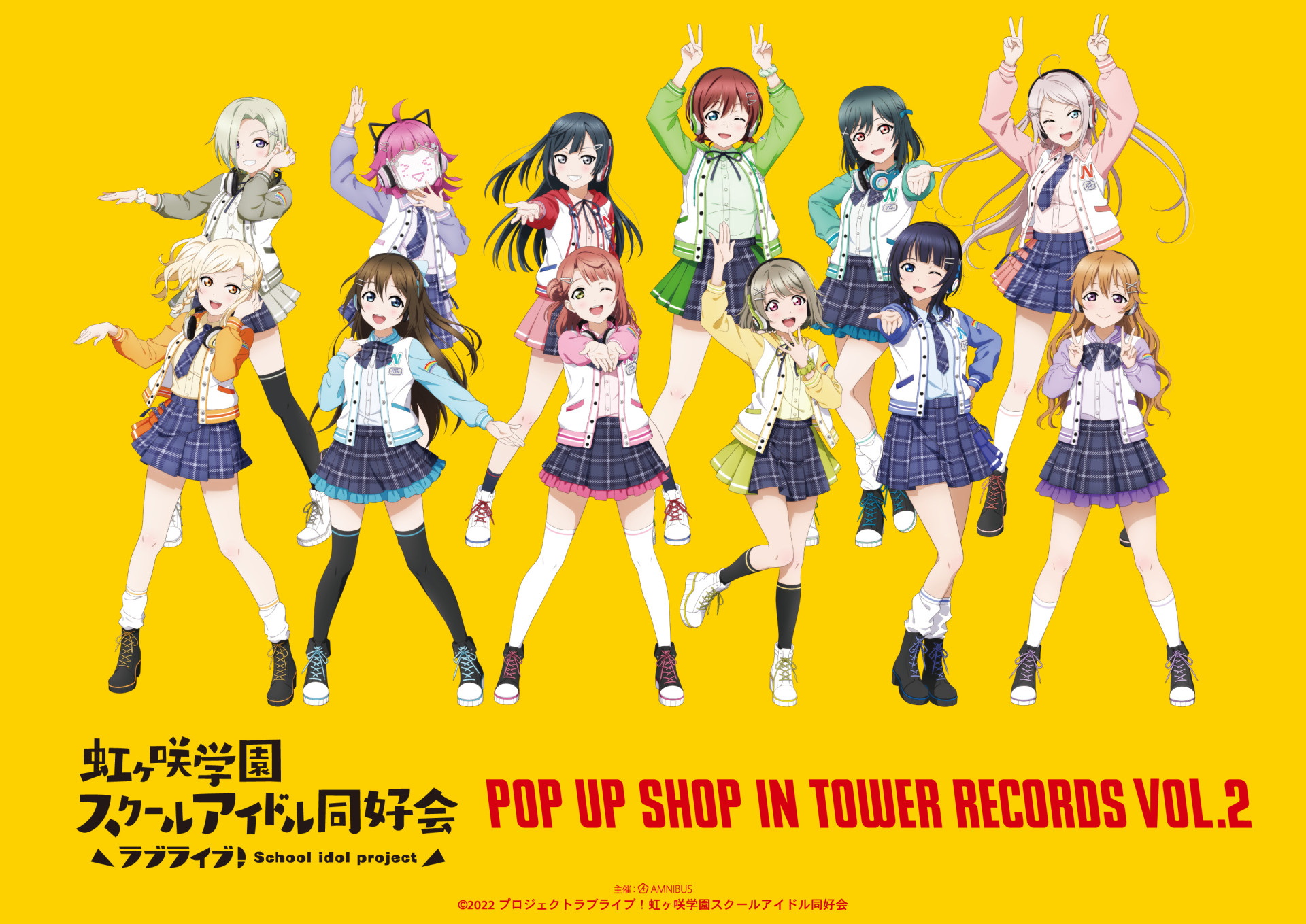 love live! (series) love live! nijigasaki gakuen school idol doukoukai asaka karin emma verde ...